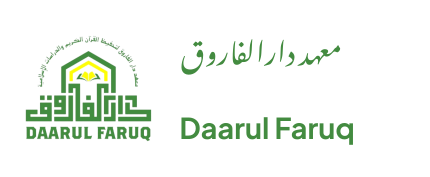Pondok Pesantren Daarul Faruq